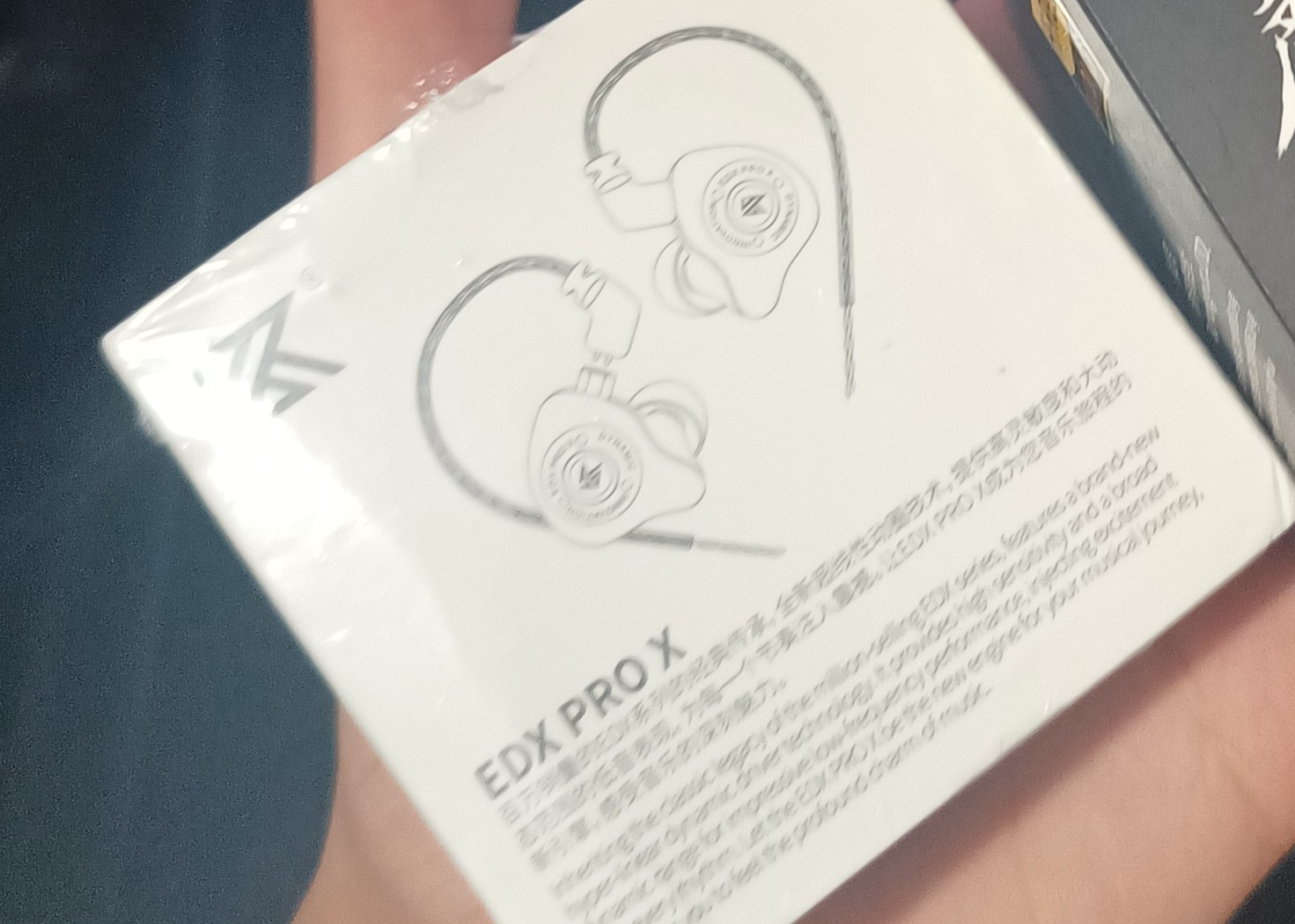 KZ EDX Pro X · harija.moe