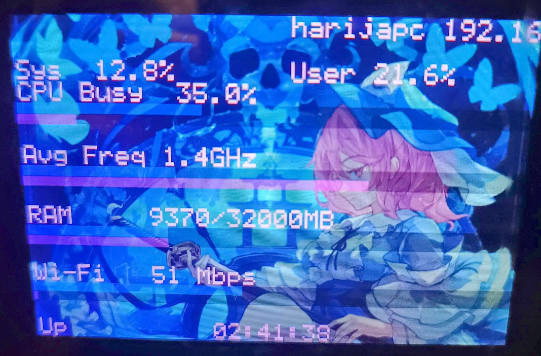 lcd4linux System Monitor · harija.moe